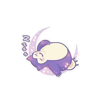"Snooze" Sticker for Sale by missxdelaney | Redbubble