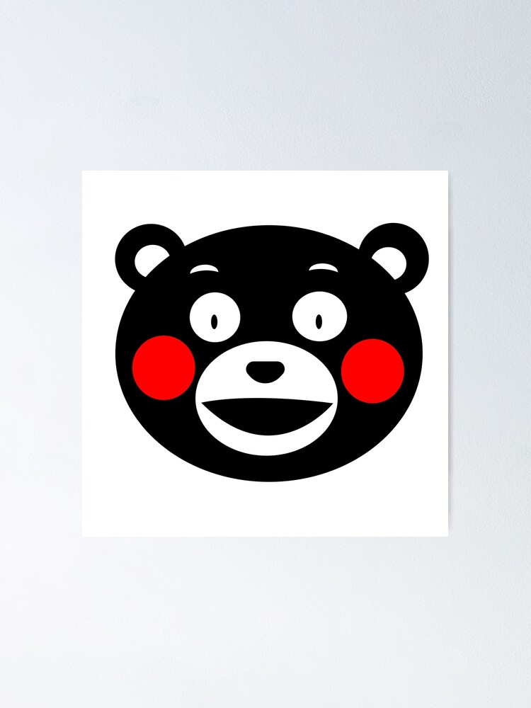 "Kumamon Japanese Kawaii Mascot Kumamoto Prefecture" Poster for Sale by ...