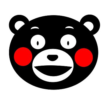 "Kumamon Japanese Kawaii Mascot Kumamoto Prefecture" Poster for Sale by ...