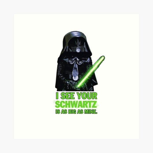 Spaceballs Merch & Gifts for Sale | Redbubble