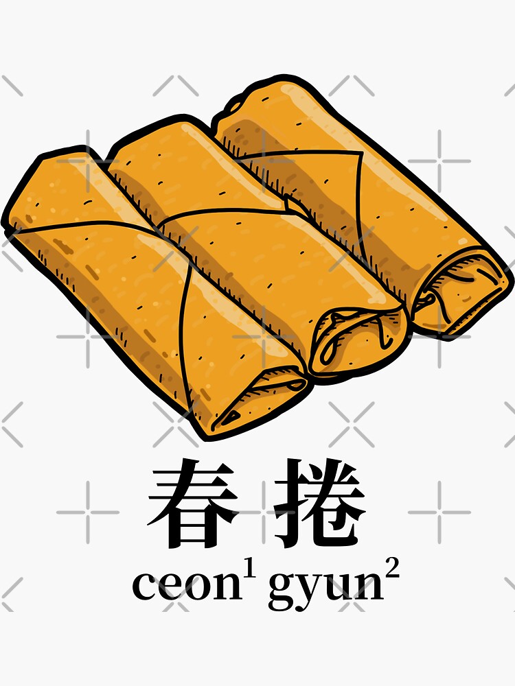 "Spring roll - Hong Kong Dim Sum" Sticker for Sale by JCT Momo | Redbubble