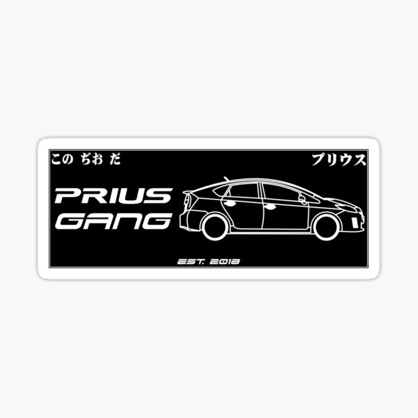 Prius Stickers | Redbubble