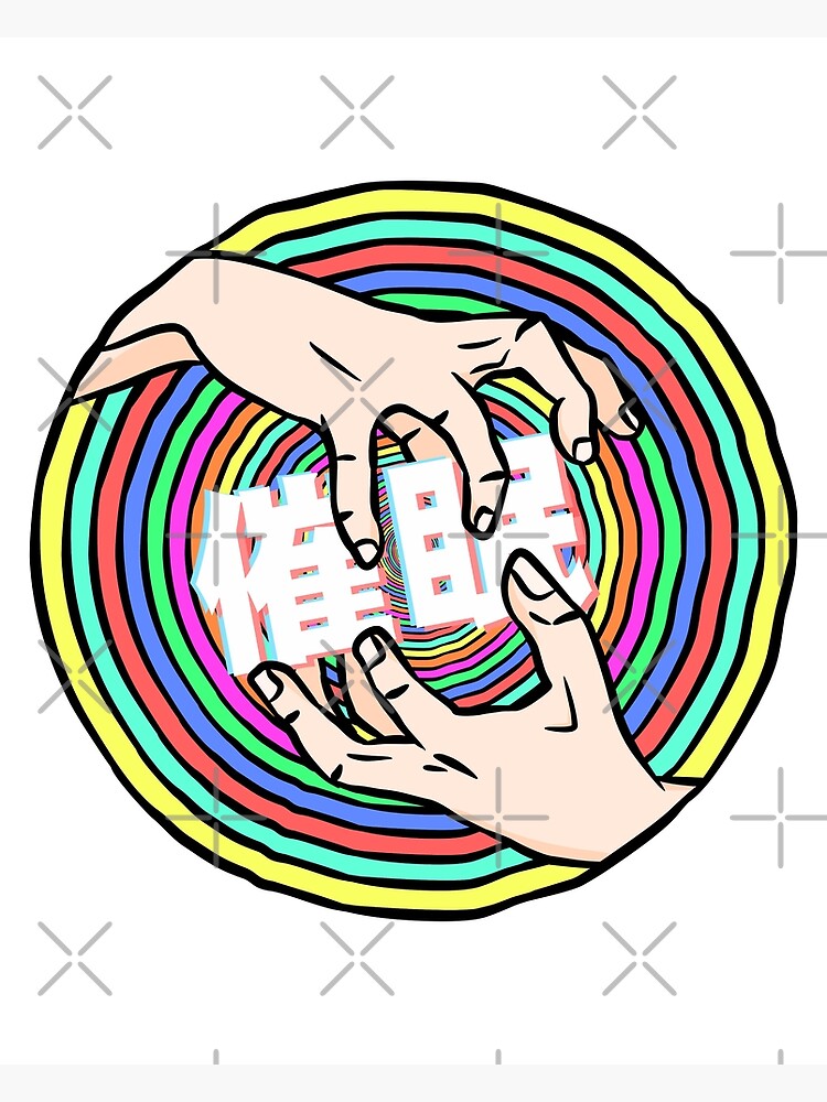 "Aesthetic Hypnotic Hand Gesture" Poster by therealsadpanda | Redbubble