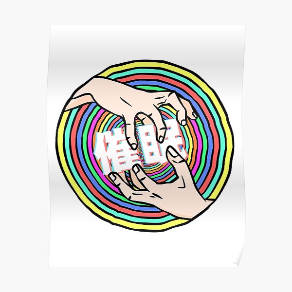 "Aesthetic Hypnotic Hand Gesture" Poster by therealsadpanda | Redbubble