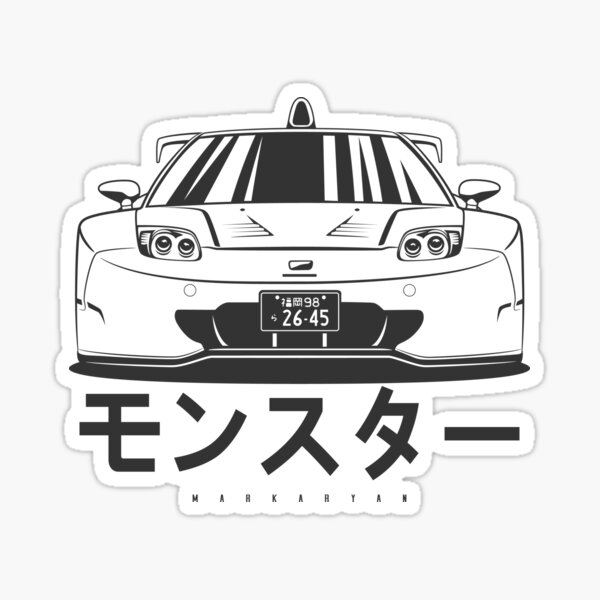 "NSX-R" Sticker by OlegMarkaryan | Redbubble