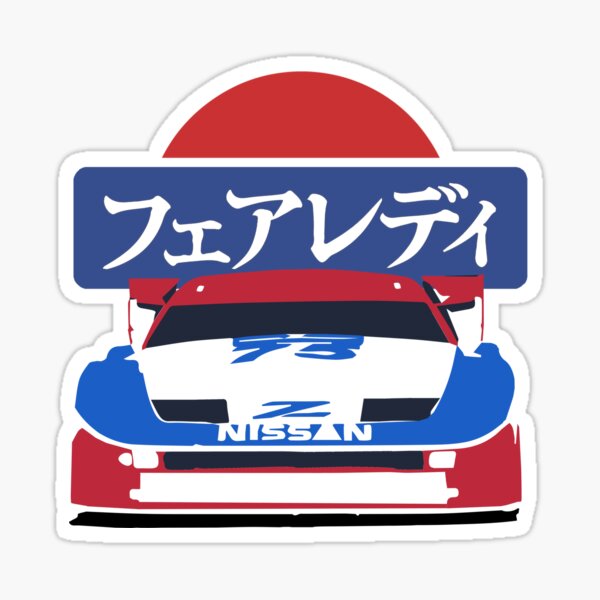 "1989 Nissan 300ZX IMSA GTO Racecar" Sticker for Sale by FromThe8Tees ...