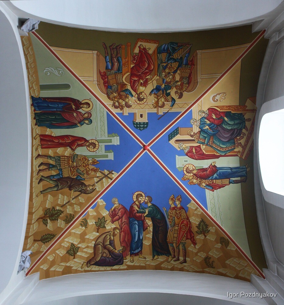 "Cathedral Ceiling II. Holy Trinity Cathedral, Petropavlovsk ...