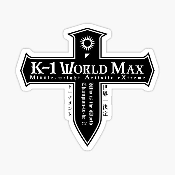 "MAX Cross for Black" Sticker for Sale by shunsukevisuals | Redbubble