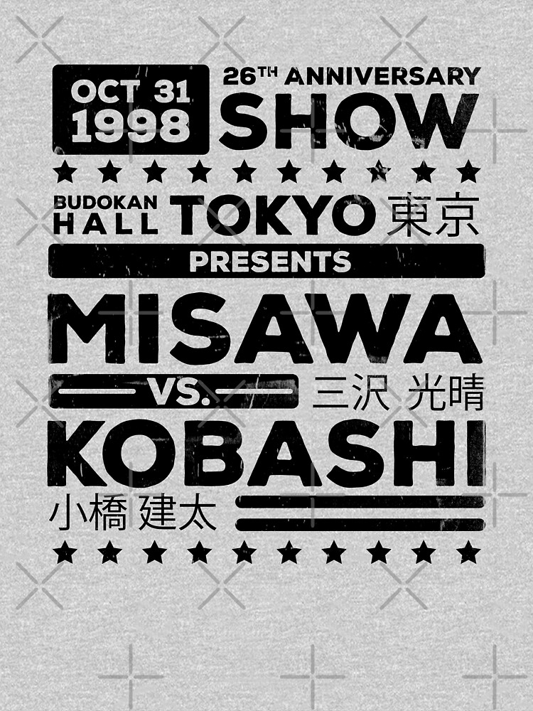 "Puro Classics Poster Style" T-shirt for Sale by DDTees | Redbubble ...