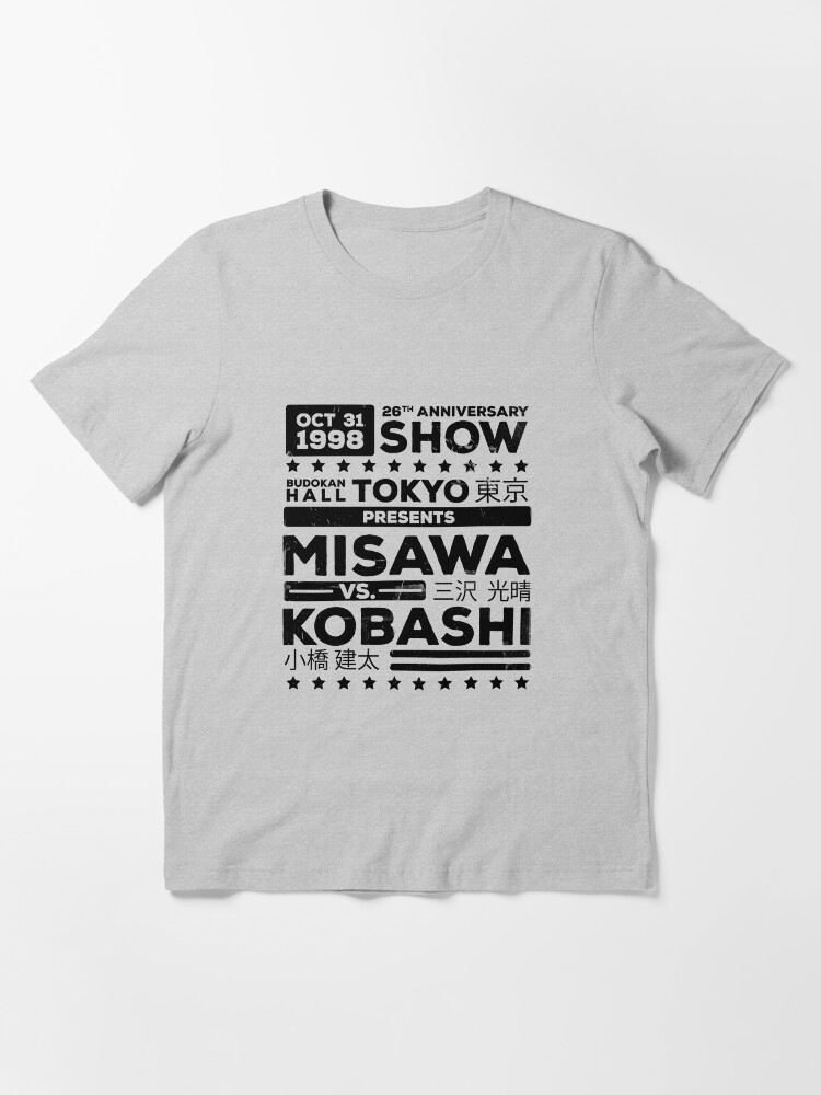 "Puro Classics Poster Style" T-shirt for Sale by DDTees | Redbubble ...