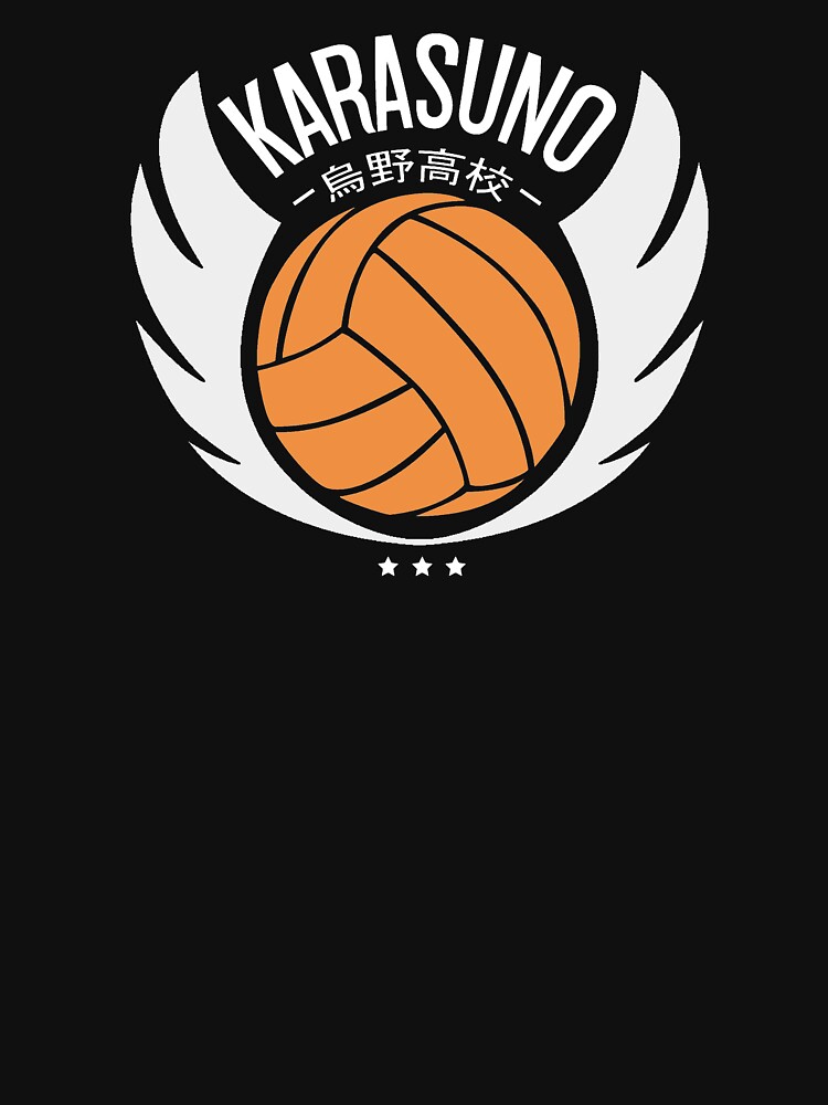 "Team Karasuno Logo" T-shirt for Sale by wannabe311 | Redbubble ...