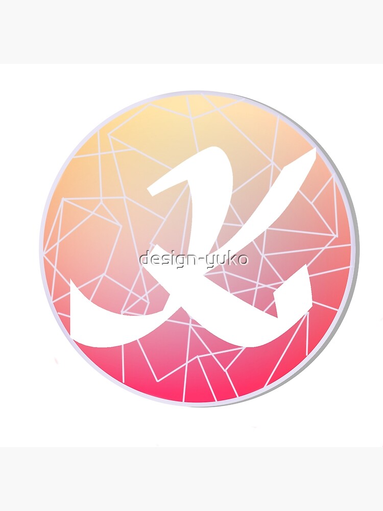 "Letter K" Poster by design-yuko | Redbubble