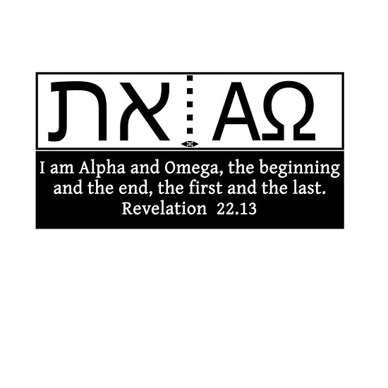 "Alpha and Omega - Aleph and Tav ~ Beginning and End" Poster by Espied ...