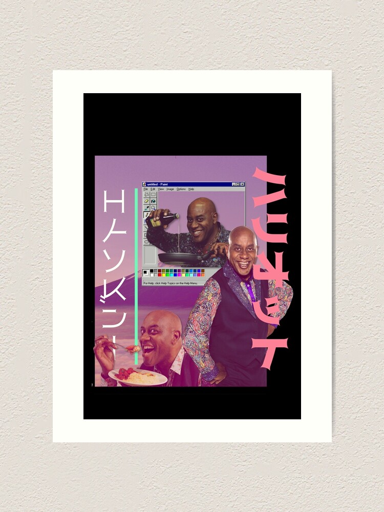 "Ainsley 80s Vaporware Meme Aesthetic Retro " Art Print by meme-dreamer ...