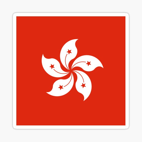 "Hong Kong Flag I Love HK" Sticker for Sale by YLGraphics | Redbubble