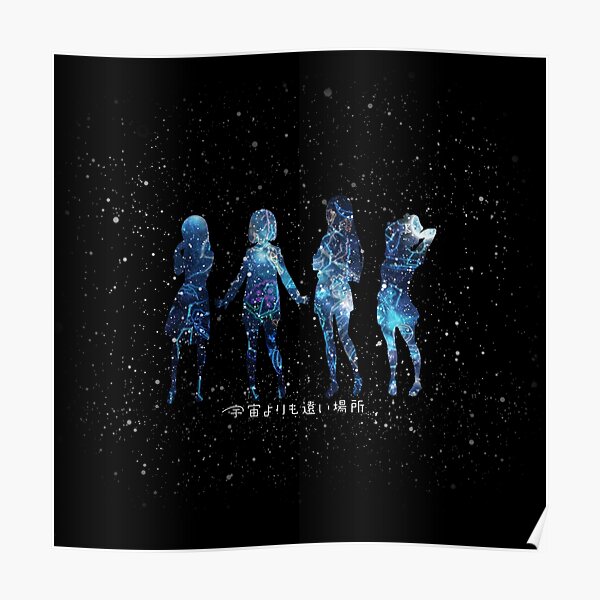 "A Place Further Than The Universe Sora yori mo Tooi Basho Anime ...