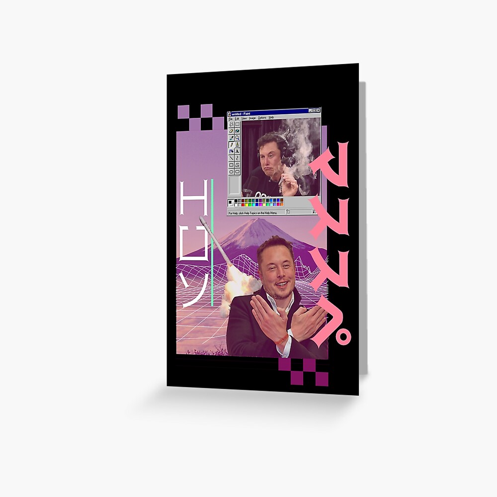 "Elon Musk 80s Vaporware Meme Aesthetic Retro Japanese " Greeting Card ...