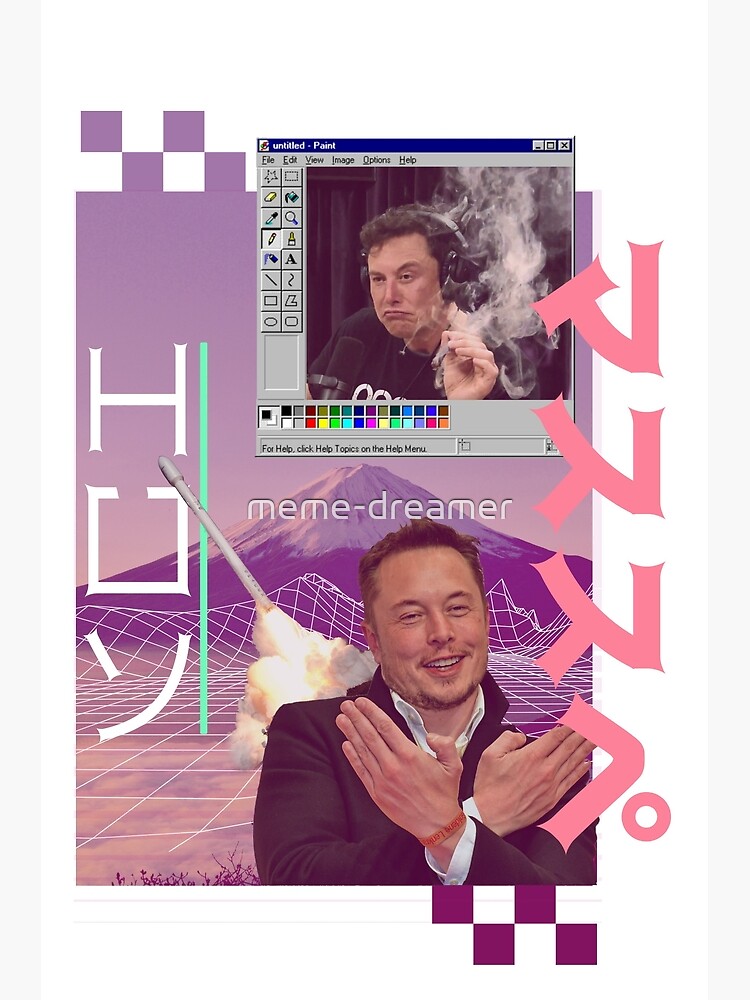 "Elon Musk 80s Vaporware Meme Aesthetic Retro Japanese " Poster for ...
