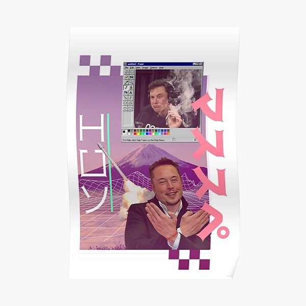 "Elon Musk 80s Vaporware Meme Aesthetic Retro Japanese " Poster for ...
