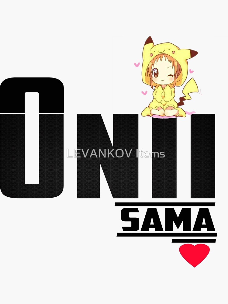 "Onii-Sama cute girl" Sticker for Sale by simouser | Redbubble