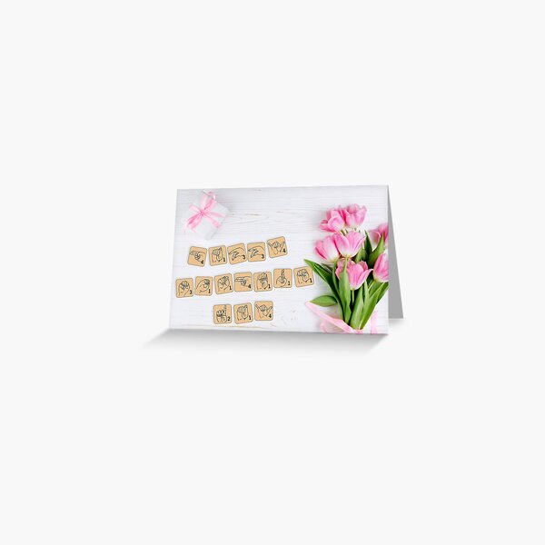"ASL American Sign Language Happy Mother's Day Greeting Card" Greeting ...