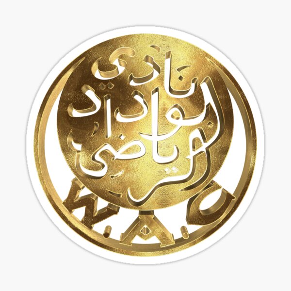 "Wydad AC Casablanca Gold" Sticker by Under-TheTable | Redbubble