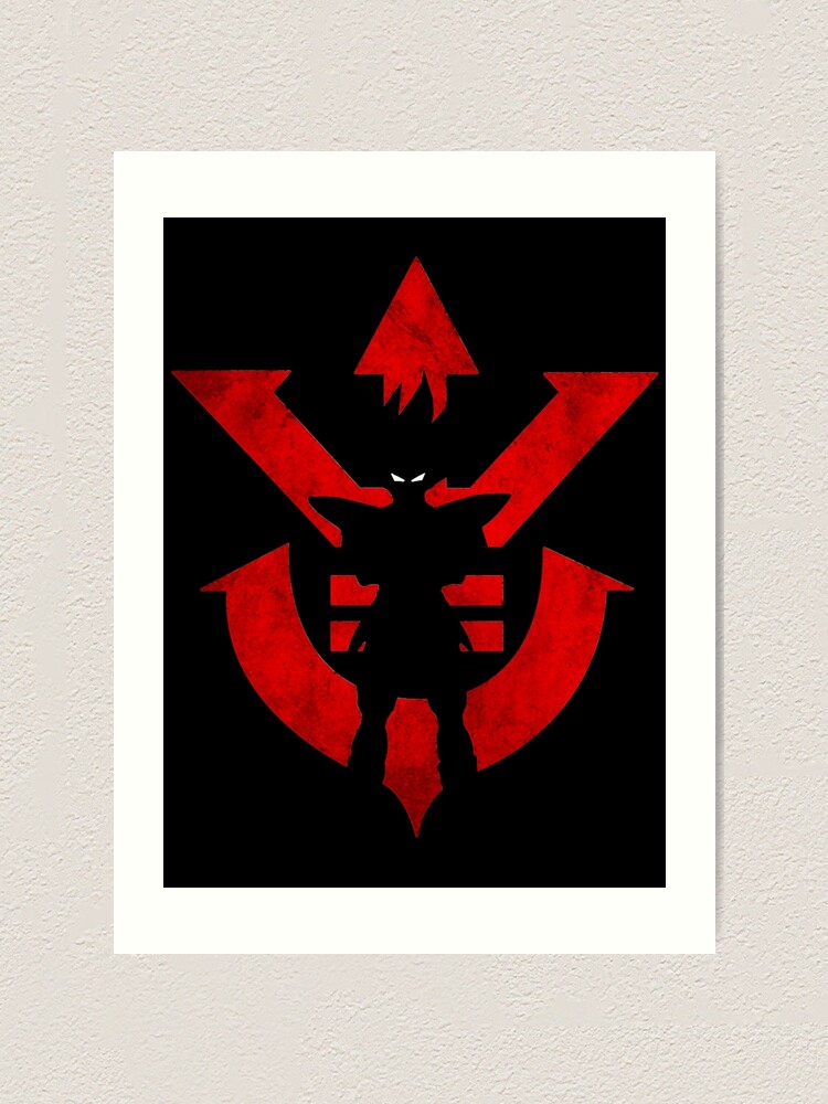 "Vegeta Royal Saiyan Symbol" Art Print by msdbzbabe | Redbubble