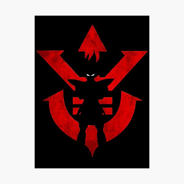 "Vegeta Royal Saiyan Symbol" Photographic Print by msdbzbabe | Redbubble