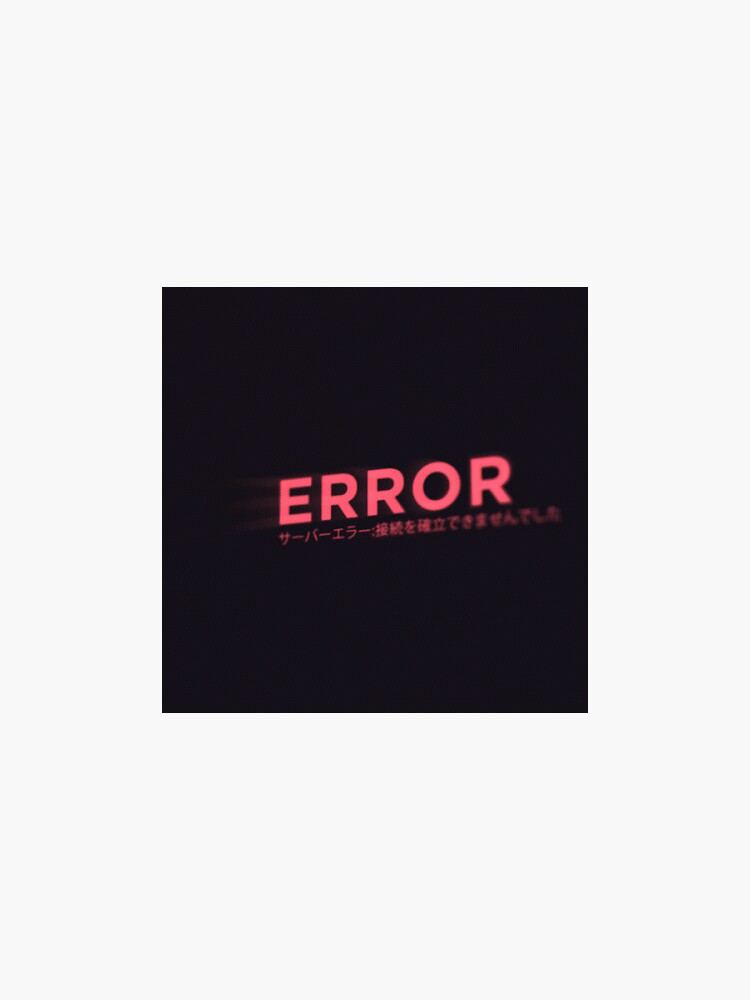 "error" Sticker for Sale by jossurl | Redbubble