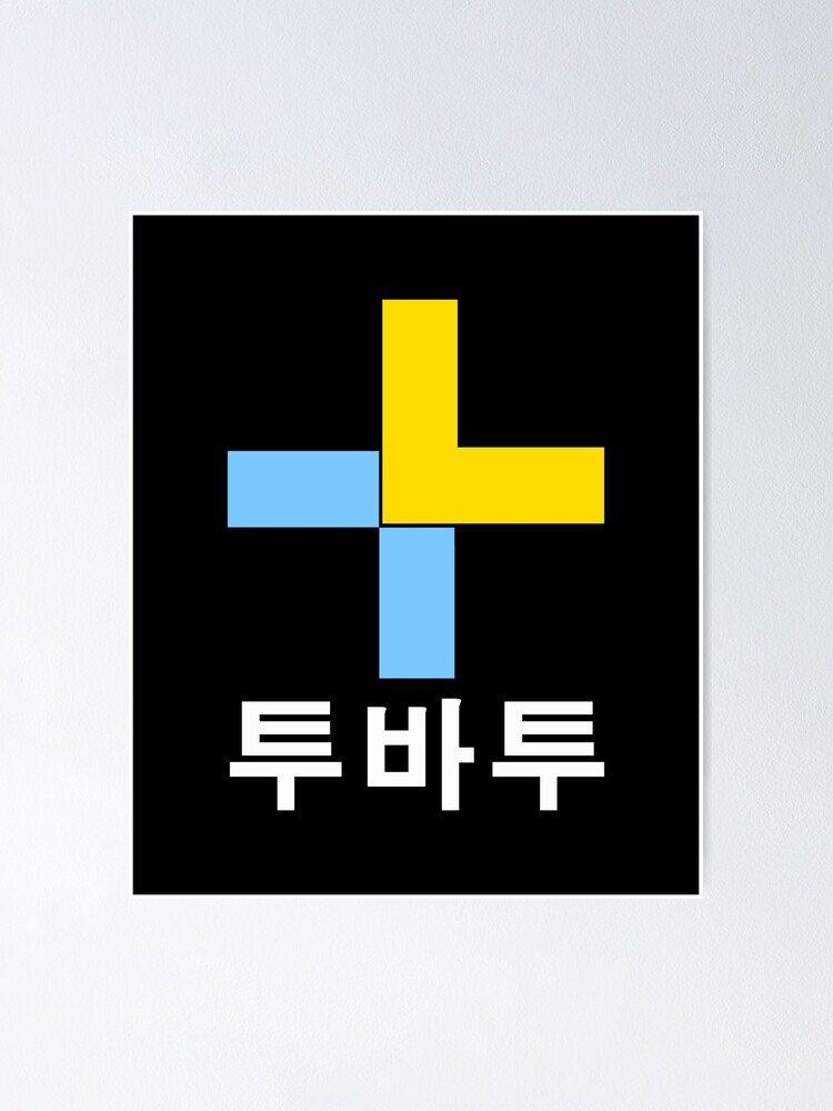 "KPOP TXT OFFICIAL LOGO" Poster for Sale by LySaVN | Redbubble