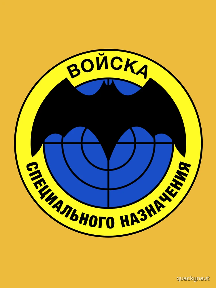 Official Spetsnaz Logo Russia's Elite Spetsnaz Special Forces