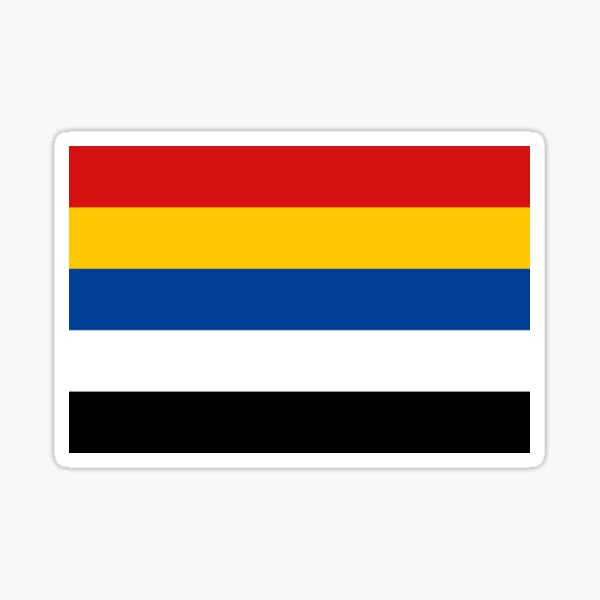 "Chinese Beiyang Flag" Sticker for Sale by mrtej | Redbubble