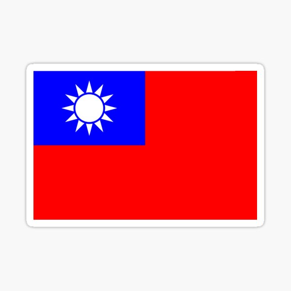 "Republic of China Flag" Sticker for Sale by mrtej | Redbubble