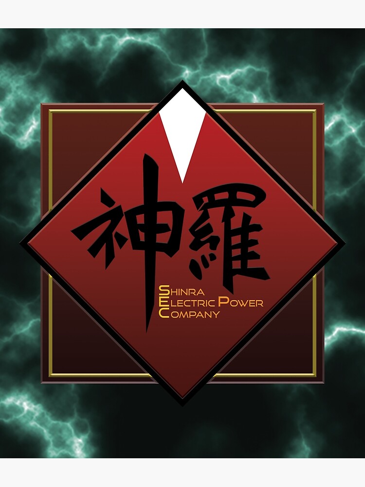 "Shinra Electric Power Company Green Marble 神羅 Final Fantasy VII ...