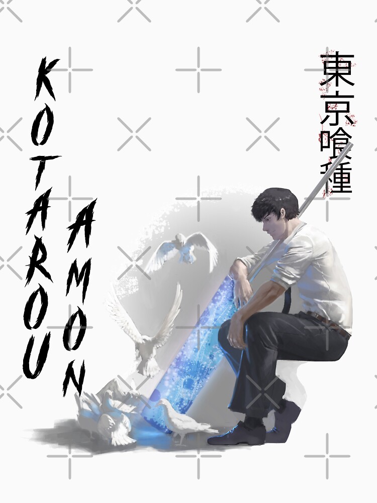 "tshirt clothing man white 東京喰種 TOKYO GHOUL root a re: KOTAROU Amon Ccg ...