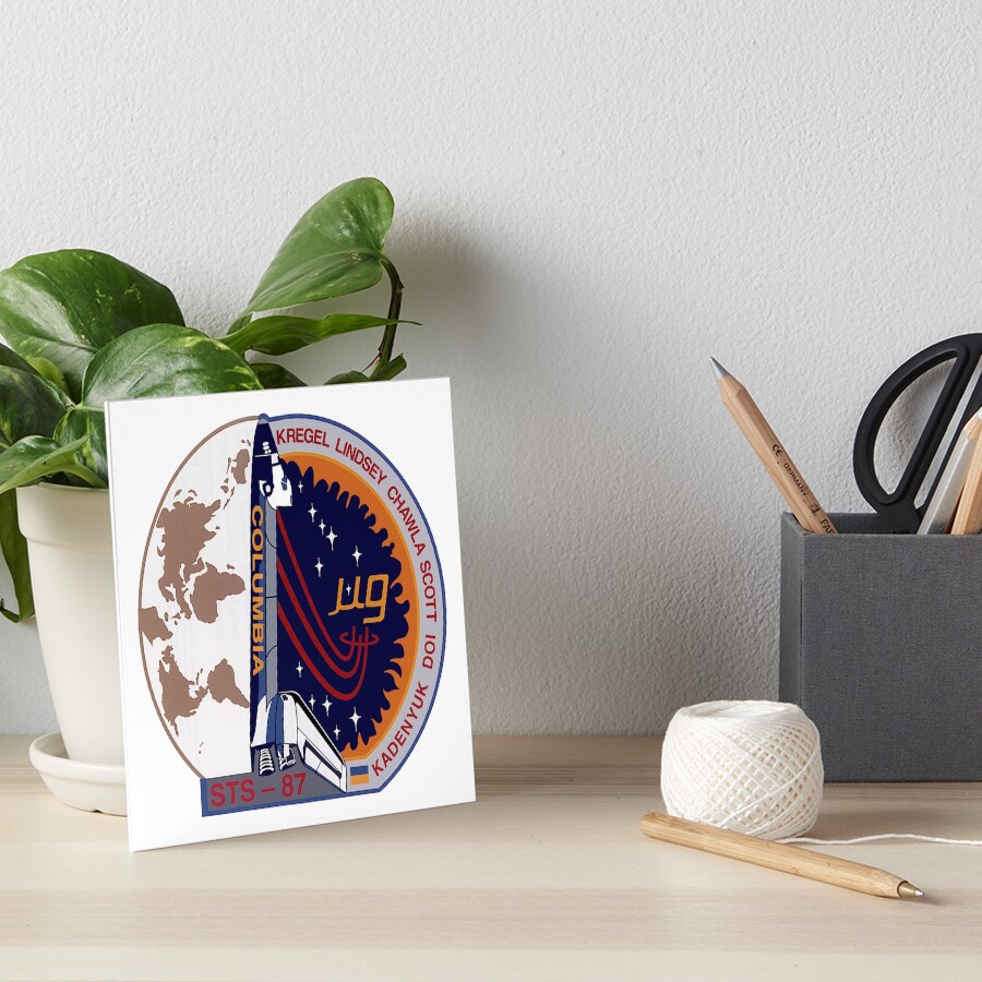 "STS 87 Mission Logo" Art Board Print by Quatrosales | Redbubble