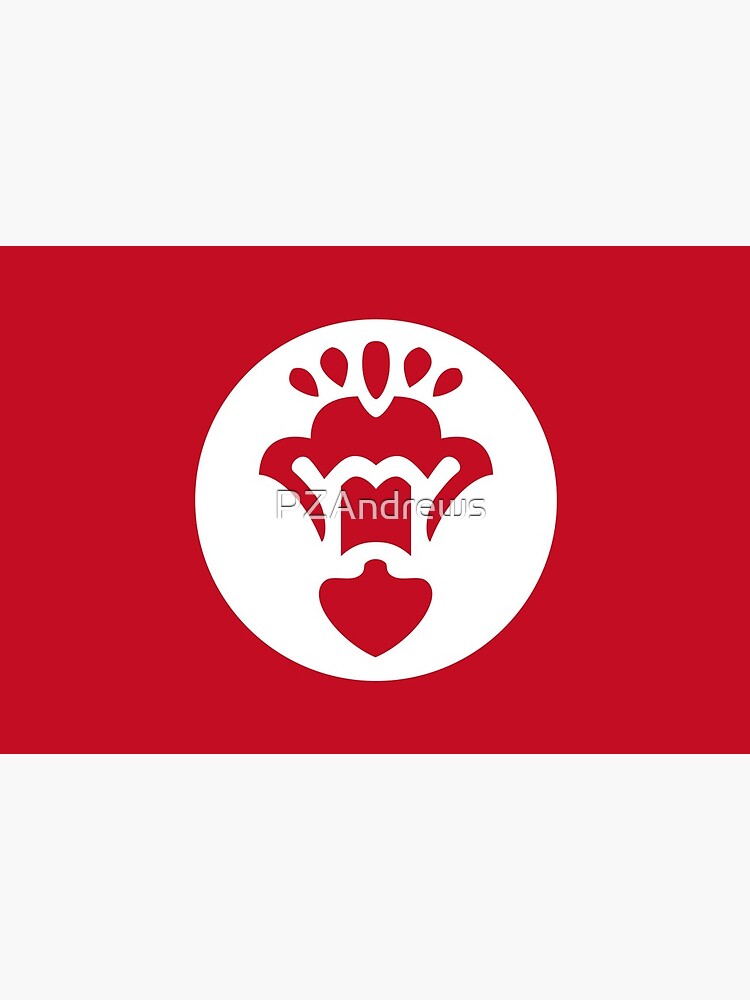 "Flag of the City of Guangzhou, China" Art Board Print for Sale by ...