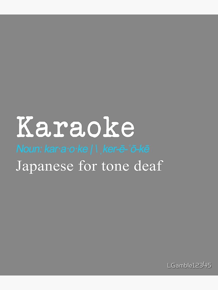 "Funny Karaoke Definition Gift Design" Poster for Sale by LGamble12345 ...