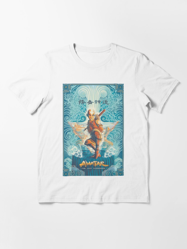 "avatar" T-shirt by msalah | Redbubble