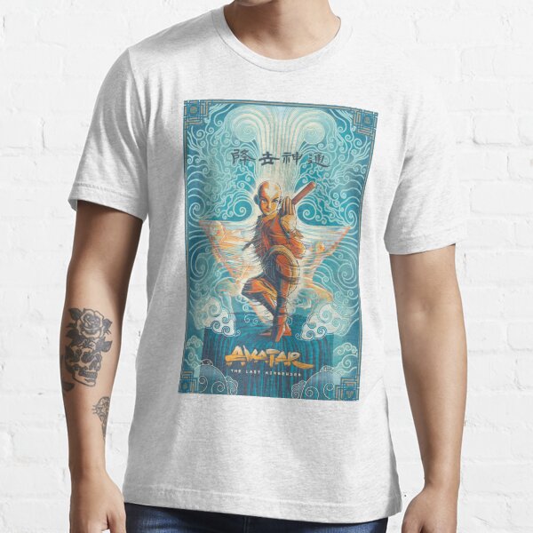"avatar" T-shirt by msalah | Redbubble