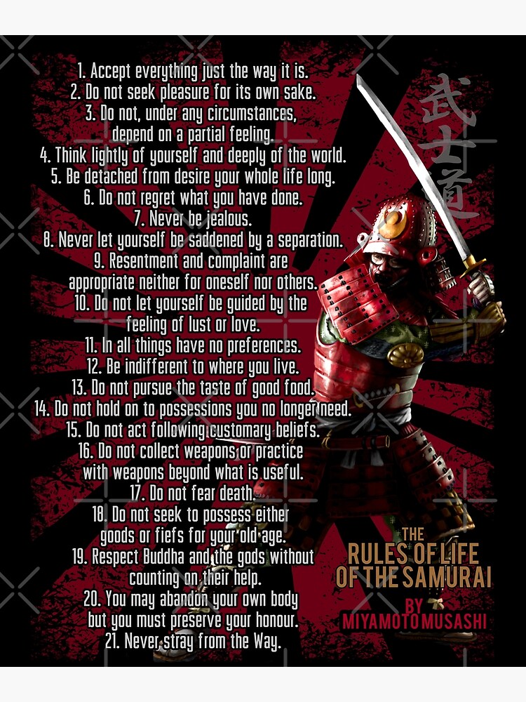 "Rules of Life of the Samurai, by Miyamoto Musashi, iaido, kenjutsu ...