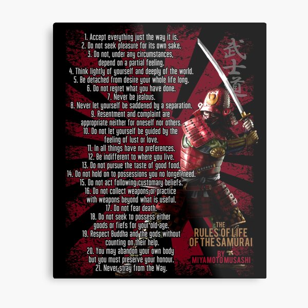 "Rules of Life of the Samurai, by Miyamoto Musashi, iaido, kenjutsu ...