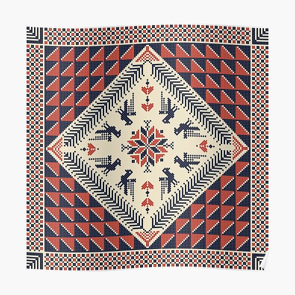 Tatreez Posters | Redbubble