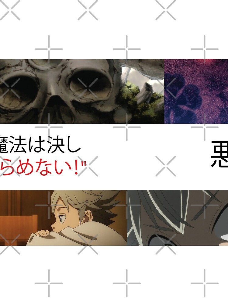 My magic is never giving up!” – Asta" Drawstring Bag for Sale by ...