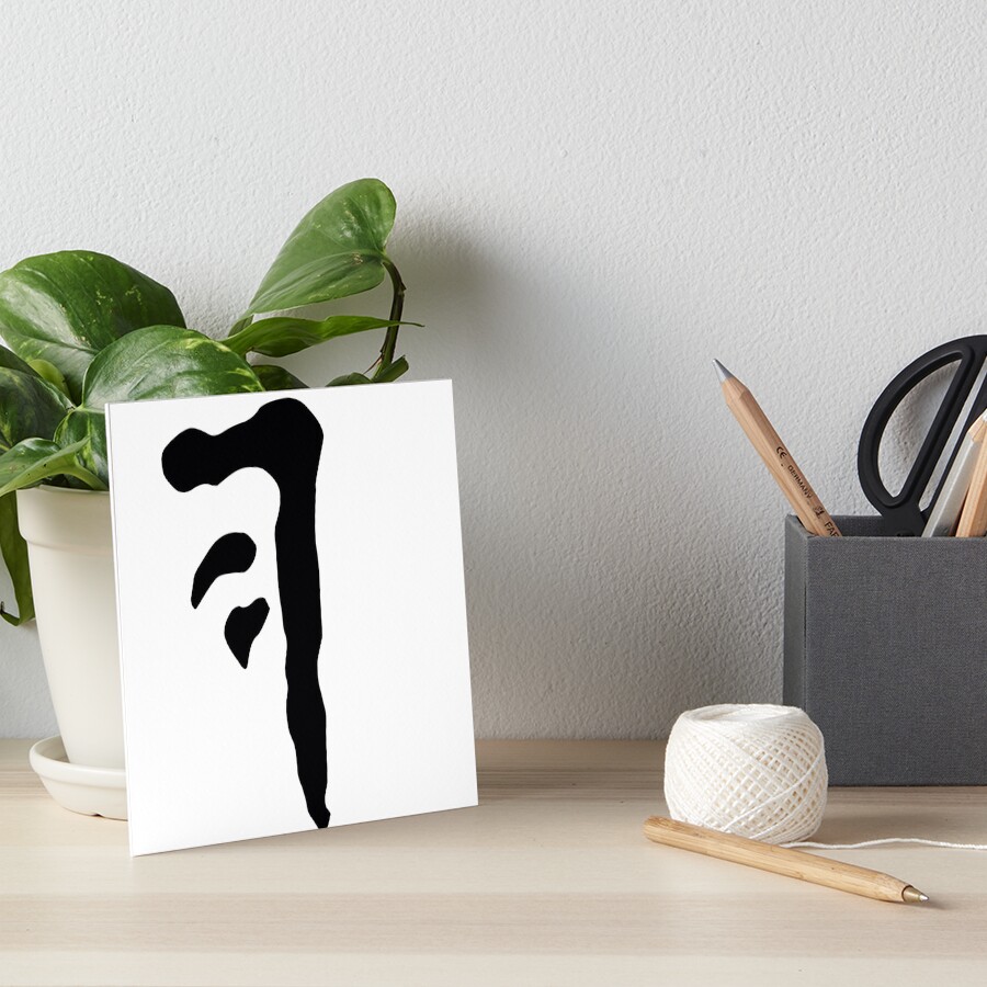 "Supernatural Mark of cain symbol" Art Board Print by Winkham | Redbubble
