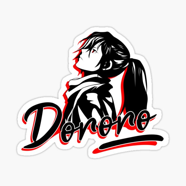 "Dororo - Hyakimaru" Sticker for Sale by trashcandy | Redbubble
