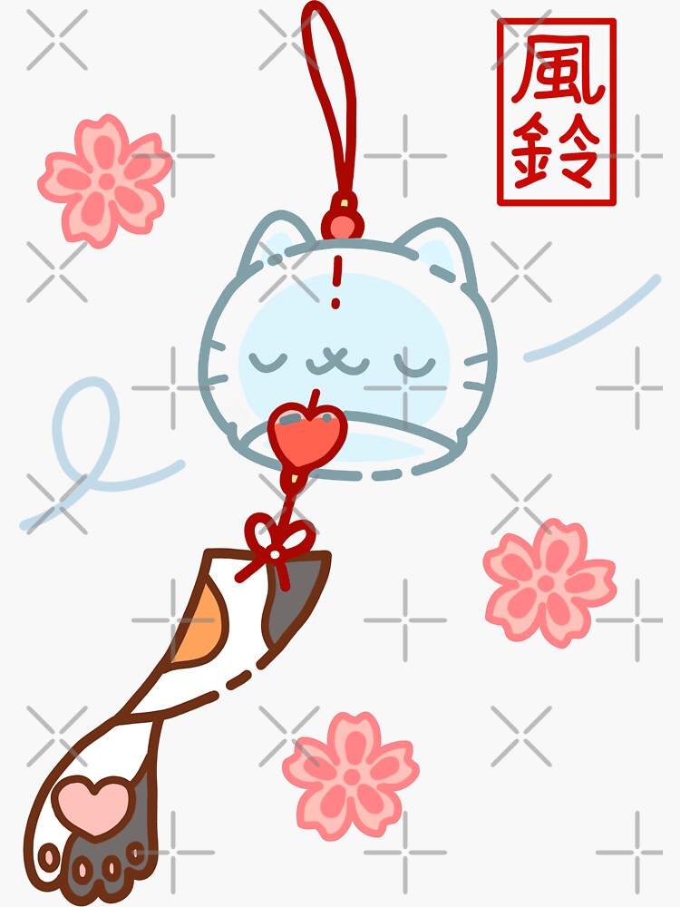 "Cute wind chime" Sticker for Sale by the-staingirl | Redbubble
