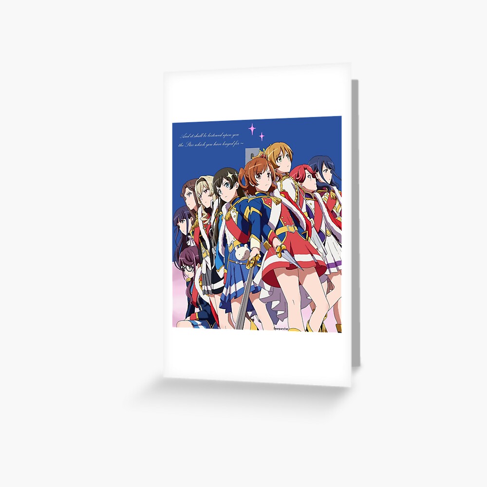 "Revue Starlight" Sticker for Sale by Mr-Bearpuncher | Redbubble