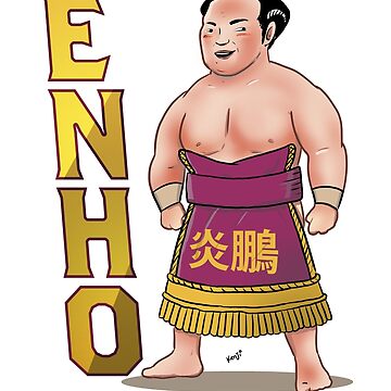 T-shirt essentiel for Sale avec l'œuvre « Sumo Wrestler "Enho" Rikishi ...