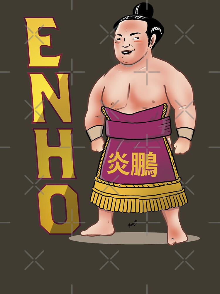 "Sumo Wrestler "Enho" Rikishi Enho Akira Cartoon 炎鵬" T-shirt for Sale ...